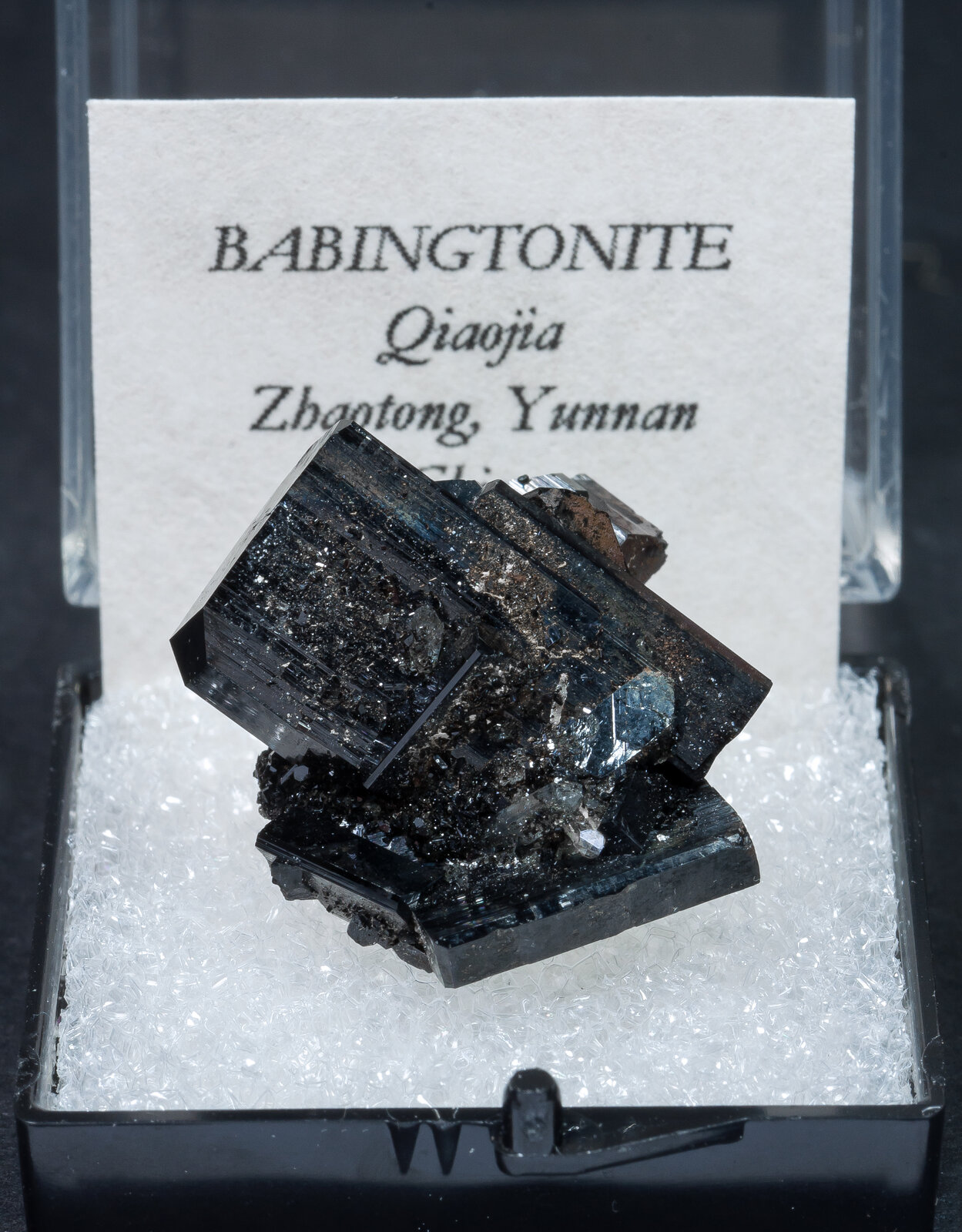 Babingtonite - Babingtonite occurrences, Qiaojia, Zhaotong Prefecture ...